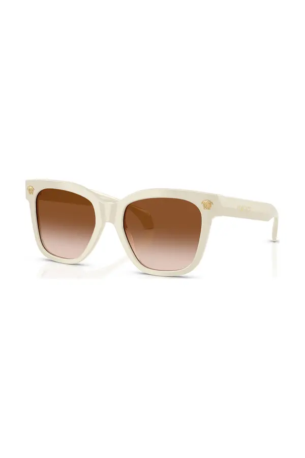 Versace Square Frame Sunglasses - Brown