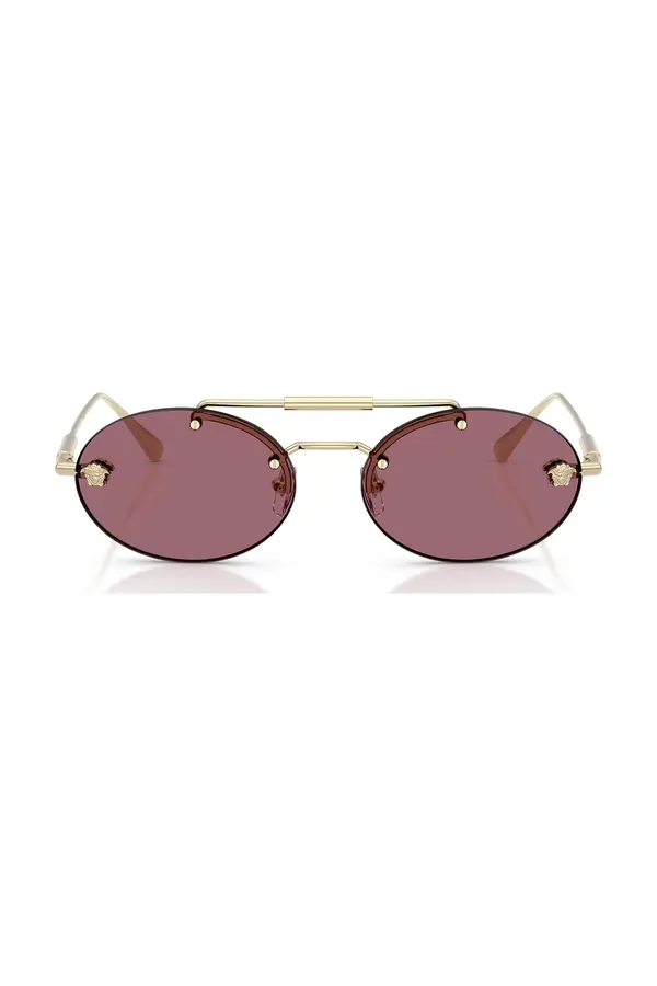 Versace Rimless Oval Sunglasses
