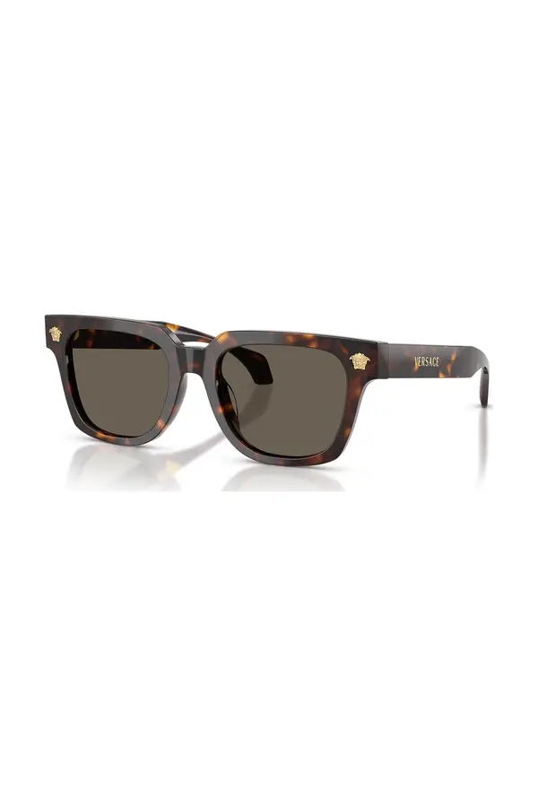 Versace Ve4510u Sunglasses - Gold