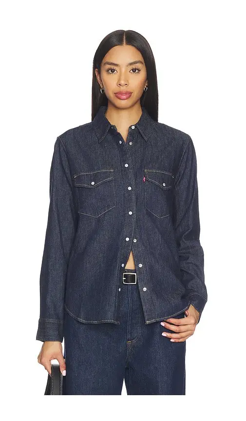 LEVI'S Iconic Western Shirt