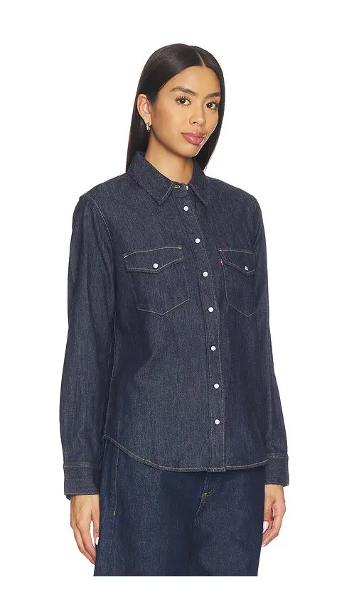 LEVI'S Iconic Western Shirt