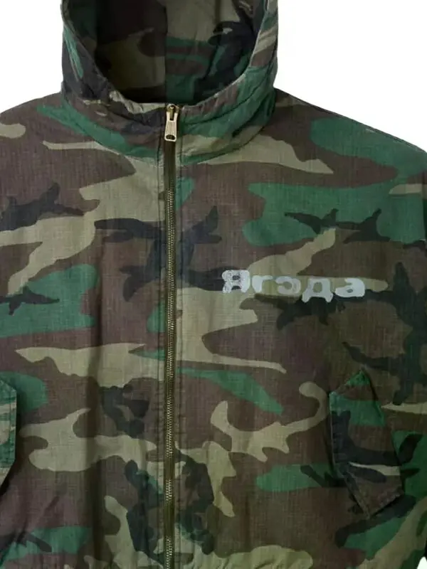 GV GALLERY Camo-print Hooded Jacket