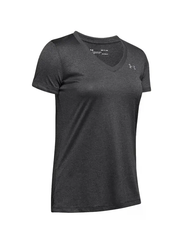 Under Armour V-neck Short-sleeve T-shirt - Grey
