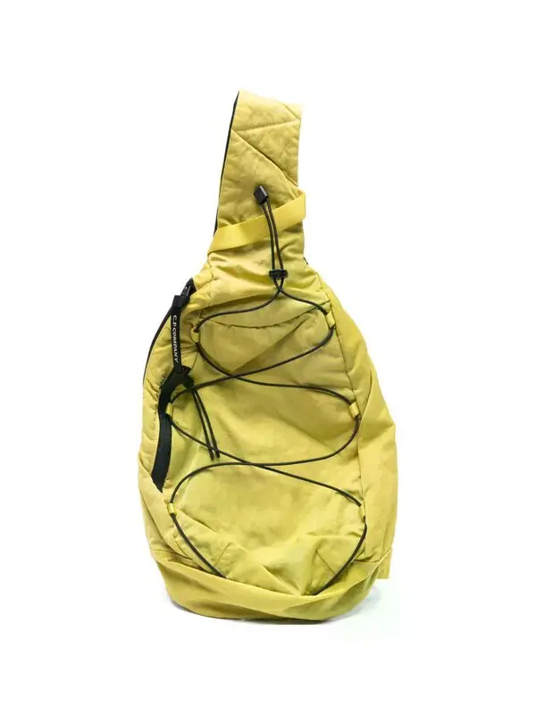 C.P. COMPANY Quilted Backpack With Drawstring - Yellow