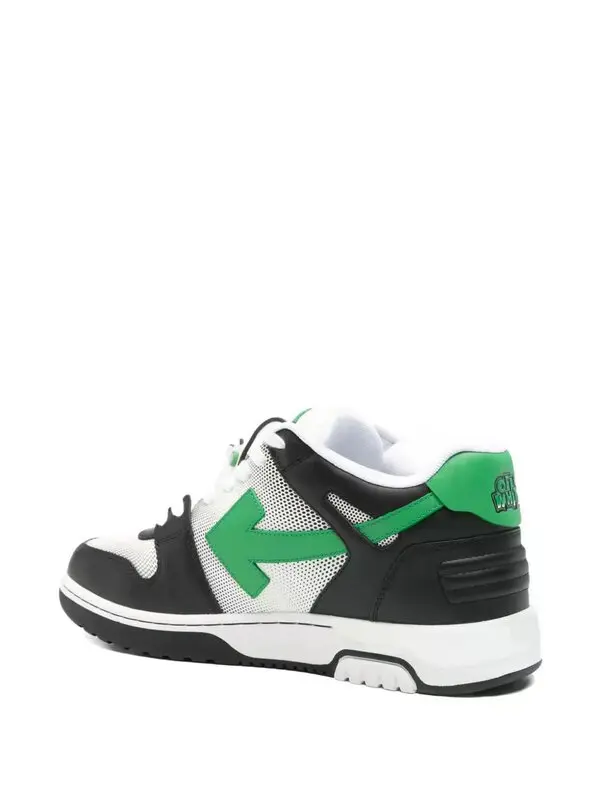 Off-White Out Of Office Sneakers - White