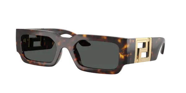 Versace Rectangle Frame Sunglasses - Dark Grey