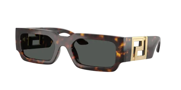 Versace Rectangle Frame Sunglasses - Yellow