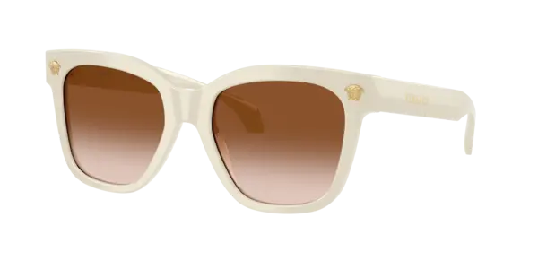 Versace Full Rim Sunglasses - Brown Gradient