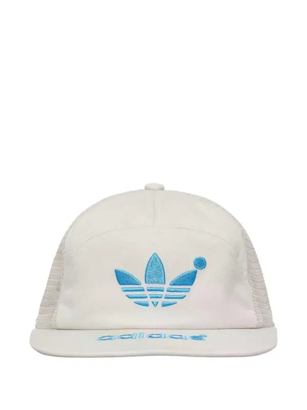 Adidas Embroidered-logo Baseball Cap - Neutrals