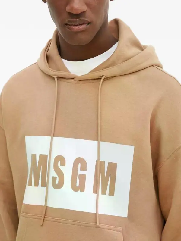 MSGM Drawstring Logo-print Hoodie - Brown