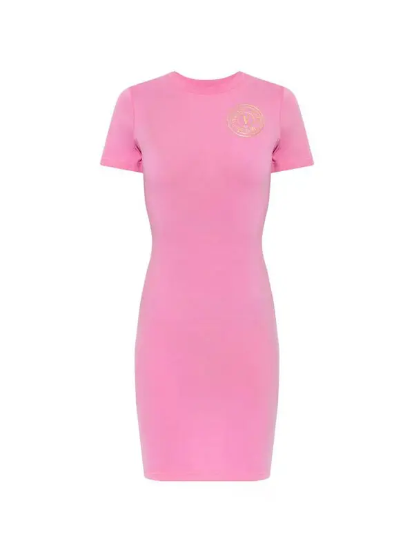 Versace Logo-appliqué Day Dress - Pink