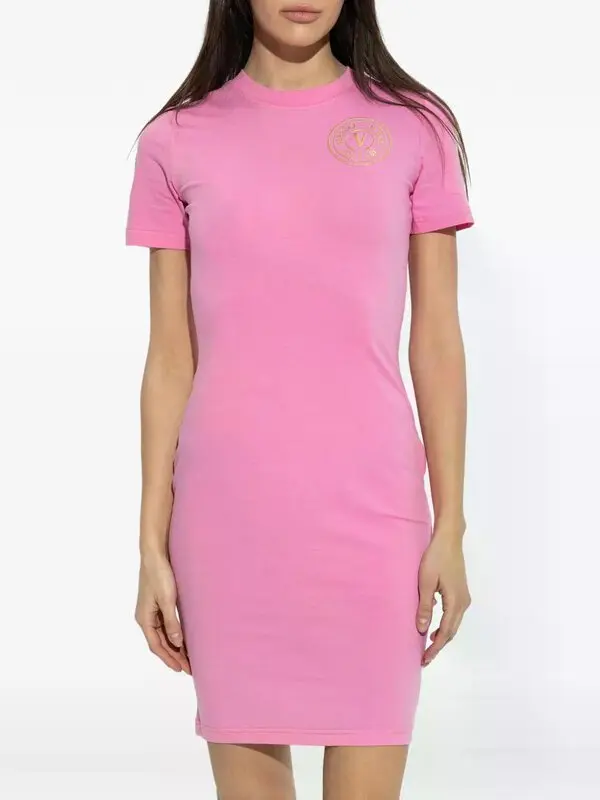 Versace Logo-appliqué Day Dress - Pink