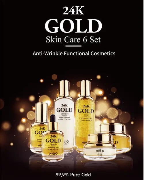 SIIA COSMETICS 24k Gold Skin Care Set