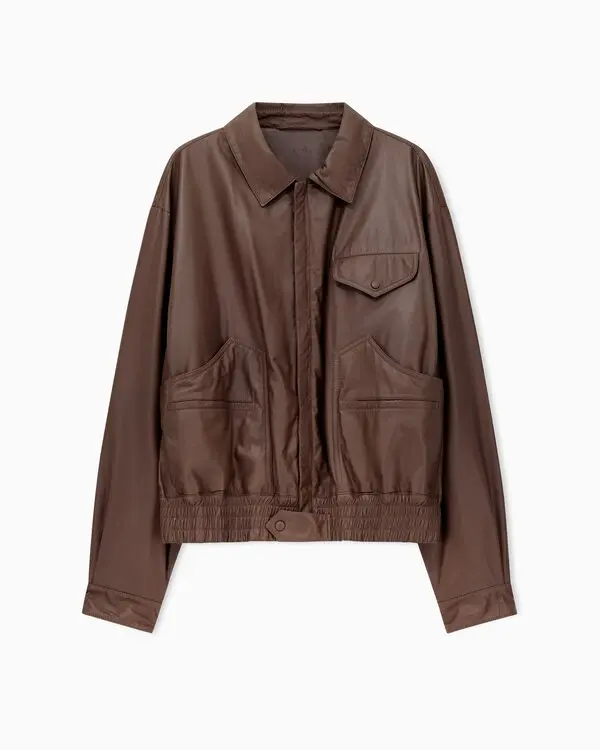 Giorgio Armani Bomber Jacket In Nappa Lambskin - Beige