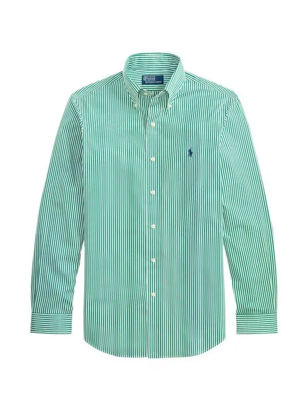 Polo Ralph Lauren Striped Shirt - Green