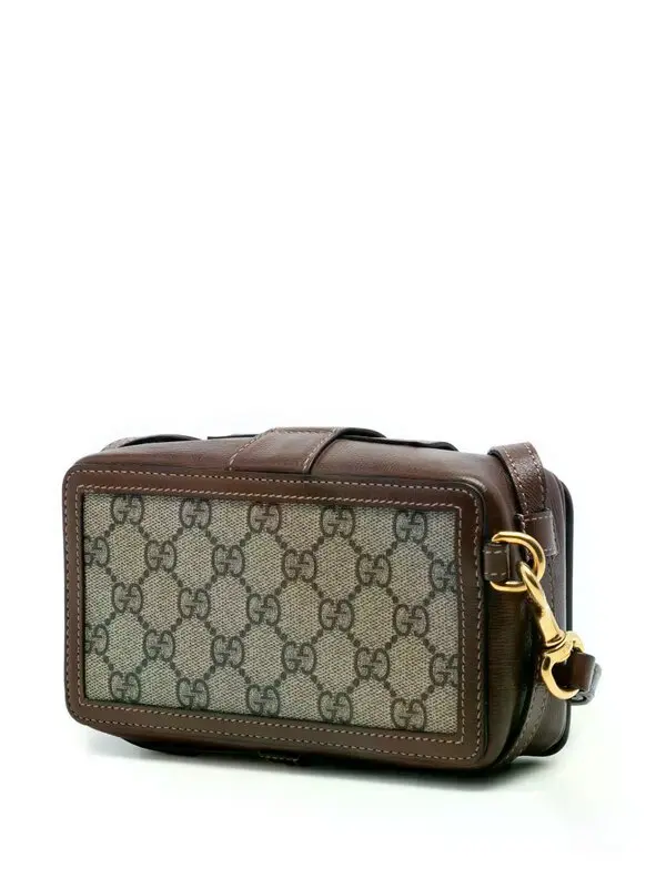 Gucci Gg Supreme Box Crossbody Bag