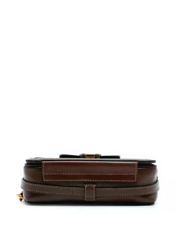 Gucci Gg Supreme Box Crossbody Bag
