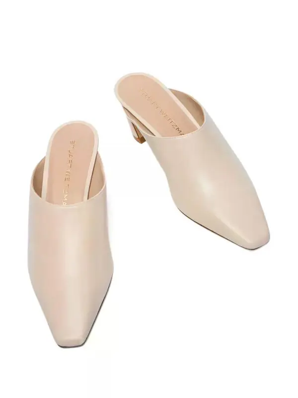 STUART WEITZMAN Stasso Square-toe Mules - Neutrals