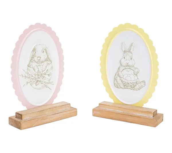 MELROSE International Embossed Bunny Decor - One-color