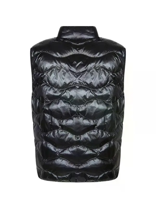 BLAUER. Quilted Zip Gilet