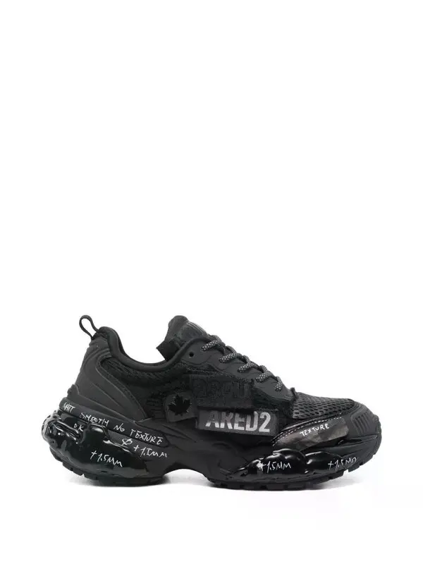 Dsquared2 Faster Texture Sneakers