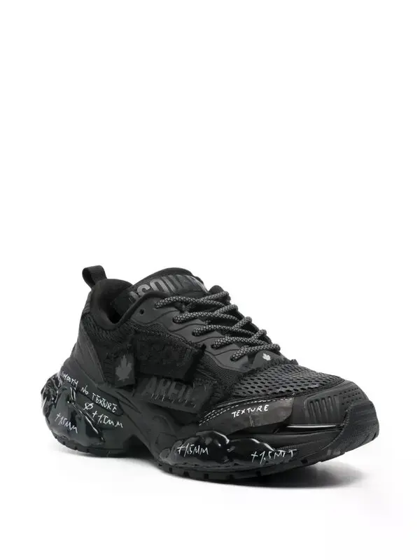 Dsquared2 Faster Texture Sneakers