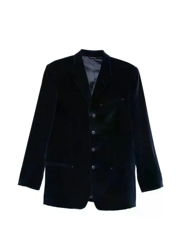 Versace 1990s Button Cotton Jacket