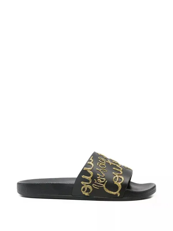 Versace Embossed Slides