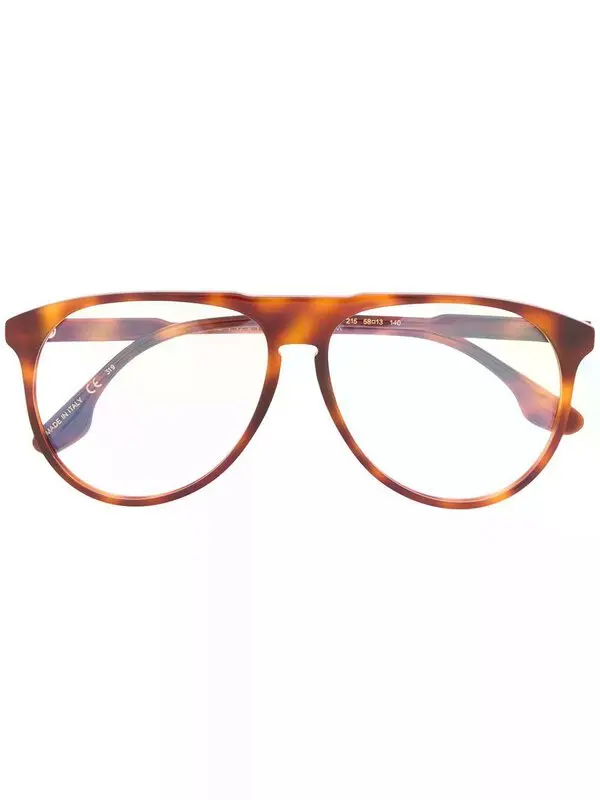 Victoria Beckham Tortoiseshell Oversized Sunglasses - Brown