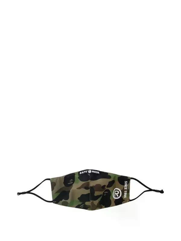 A BATHING APE 1st Camo Camouflage-pattern Mask - Green
