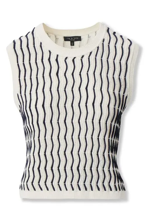 Rag & Bone Leslie Stripe Knit Vest