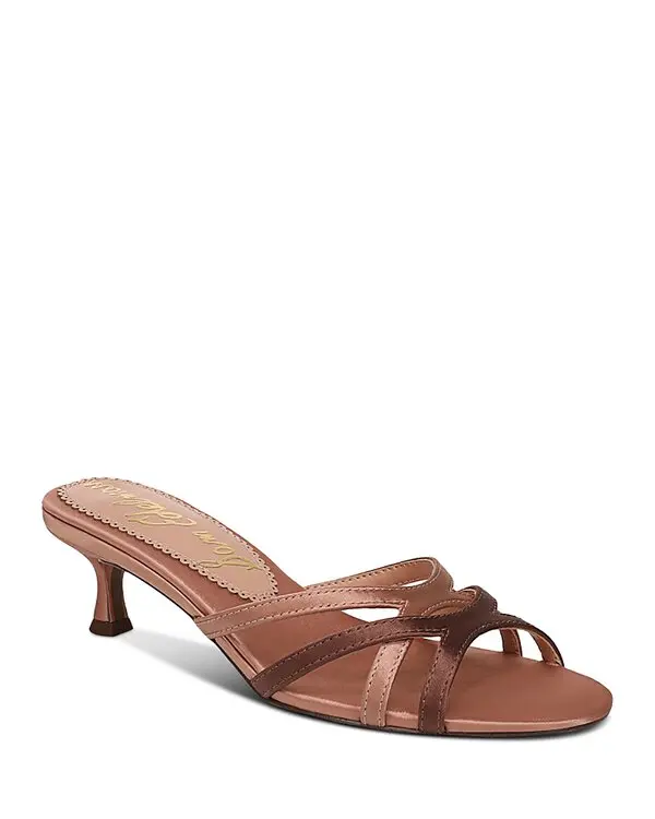 Sam Edelman Camille Sandals - Spiced Coral Multi