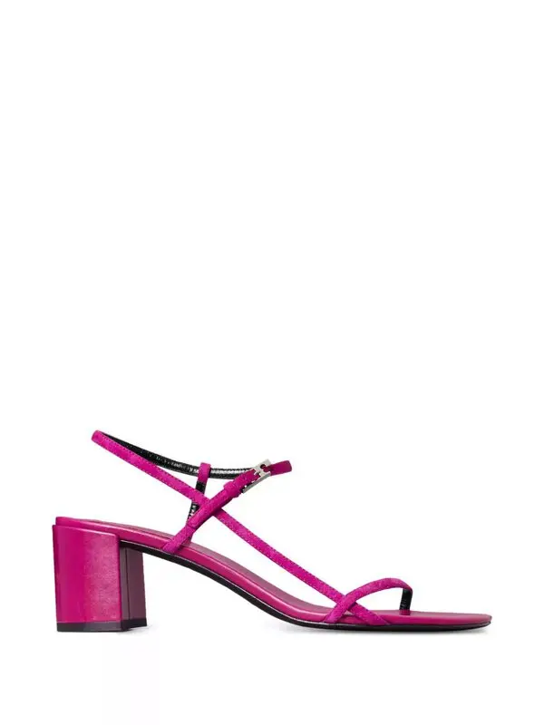 Tory Burch Gigi Heeled Sandal - Pink
