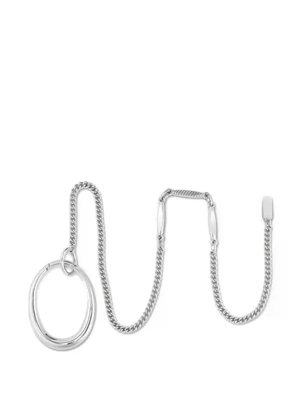 Tory Burch Pierced Ring With Chain - Silver