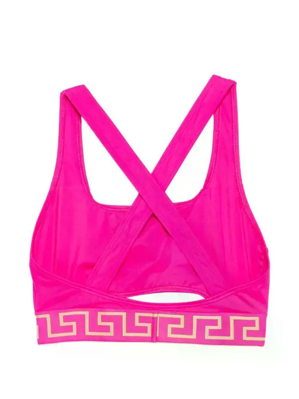Versace Logo Band Bikini Top