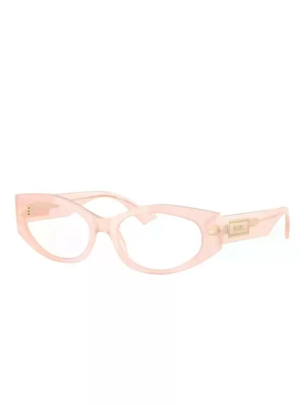 Versace Cat-eye Frame Glasses