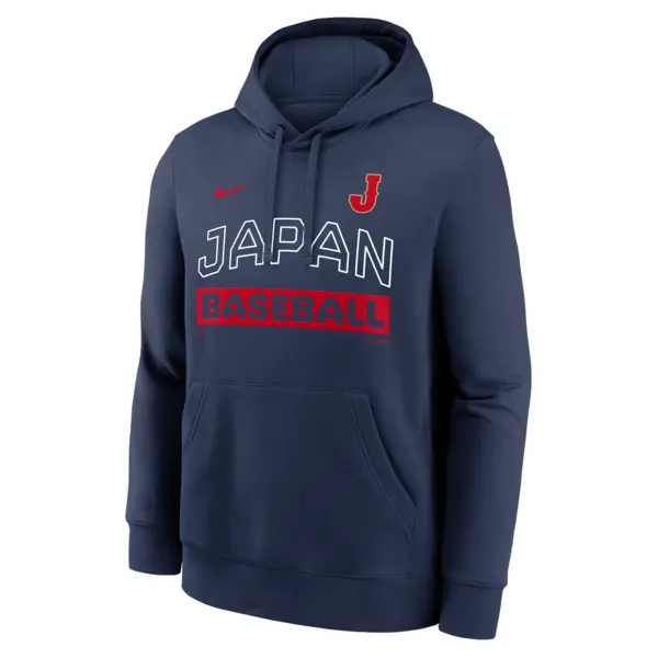 Nike Japan National Baseball Team 2026 World Baseball Classic Club Pullover Hoodie - Blue