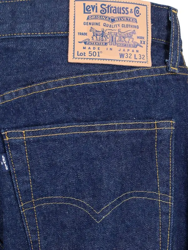 LEVI'S STRAUSS Jeans 501® 1933