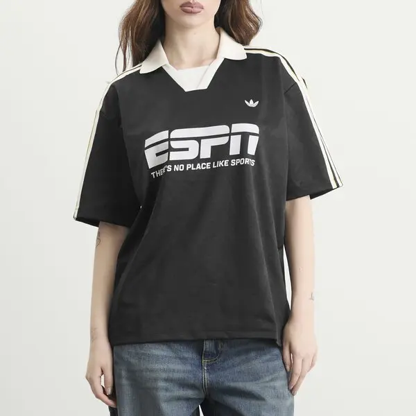 Adidas Football Jersey - Black