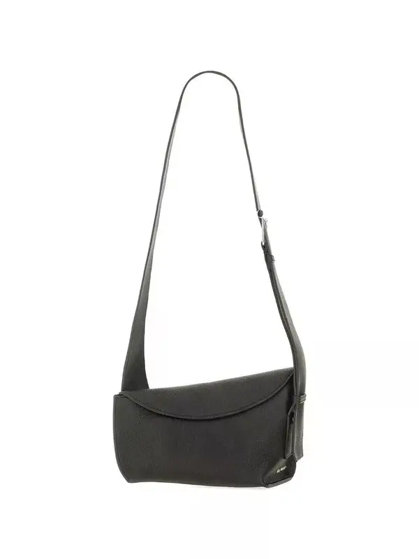 Alexander McQueen Logo-detail Shoulder Bag - Black