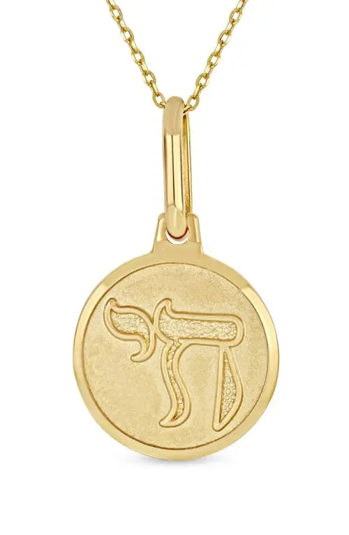 Bony Levy 14k Gold Pendant Necklace