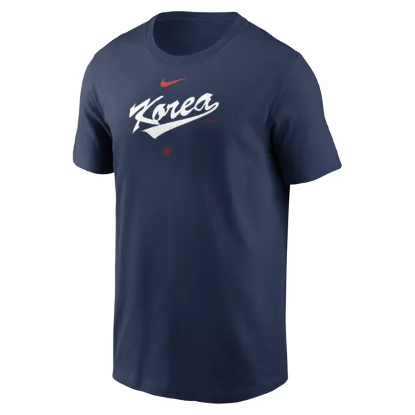 Nike Korea National Baseball Team 2026 World Baseball Classic Wordmark T-shirt - Blue