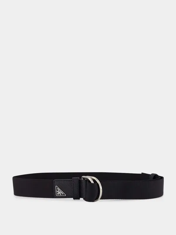 Prada Woven Re-nylon Belt - Black