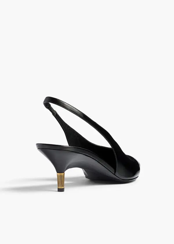Khaite Bella Low Slingback Pumps - Black
