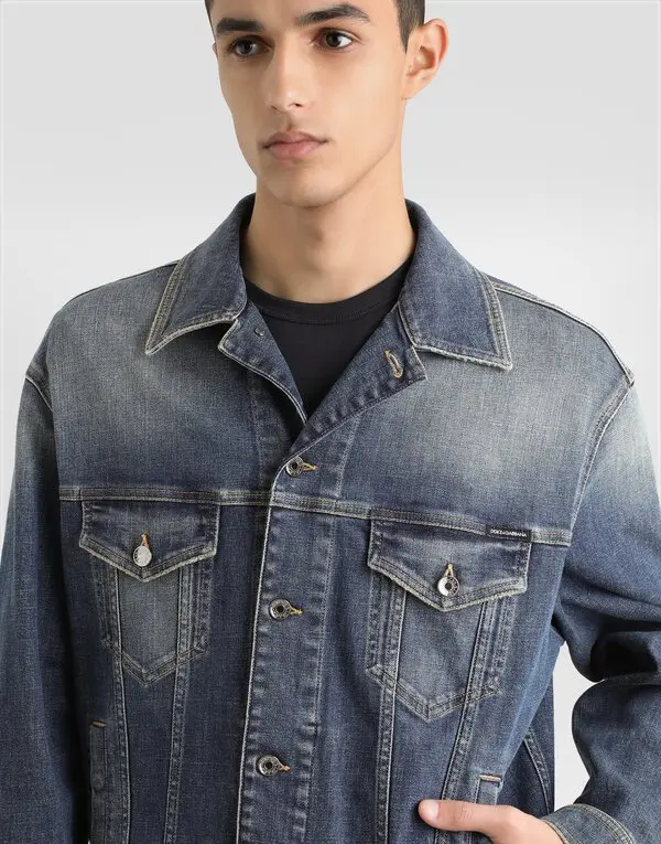 Dolce & Gabbana Stretch Denim Jacket With Metal Plate