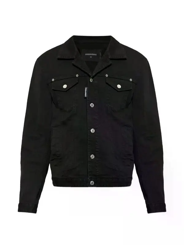 Dsquared2 Buttoned Cotton Jacket - Black