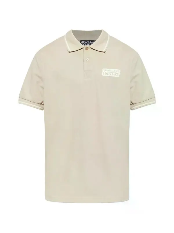 Versace Tipped Logo Polo Shirt - Neutrals