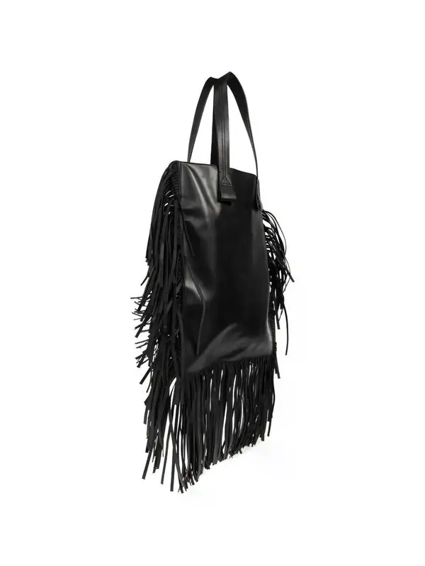 IRO PARIS Fringed Detail Tote Bag