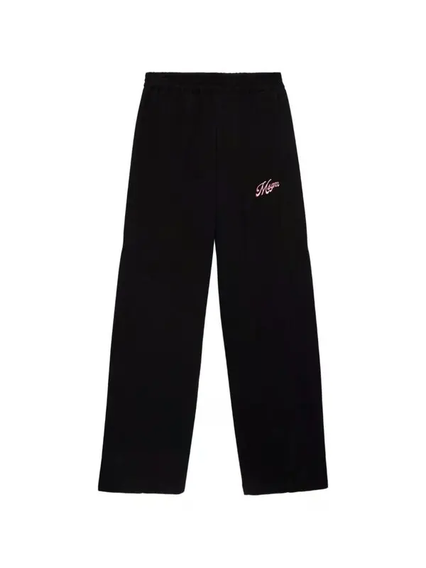 MSGM Logo Embroidered Track Pants