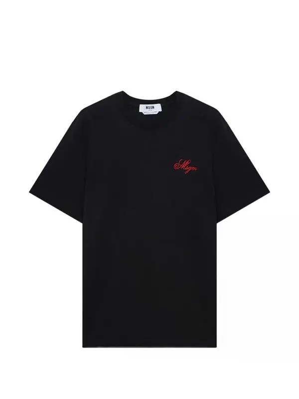 MSGM Detail-embroidery T-shirt